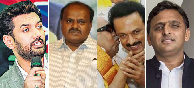 ఇది రాజకీయ పరి‘వార్‌’ | family-rift-that-splits-political-parties