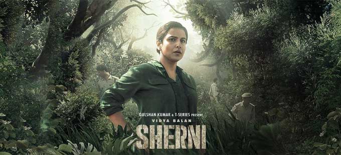 Sherni movie review: రివ్యూ: షేర్నీ | vidya-balan-sherni-movie-review