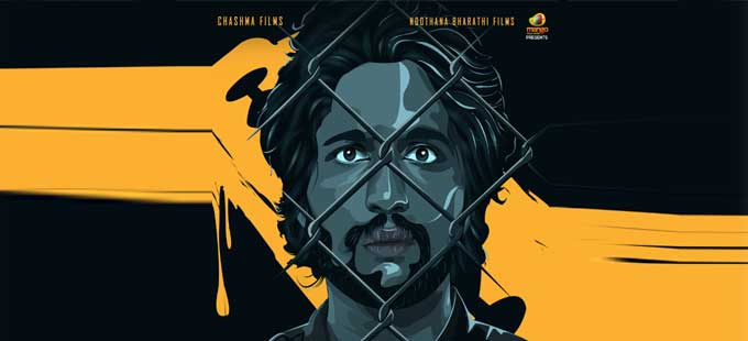 రామ.. ‘ఫ్యామిలీ డ్రామా’ | telugu-news-actor-suhas-new-film-family-drama ...