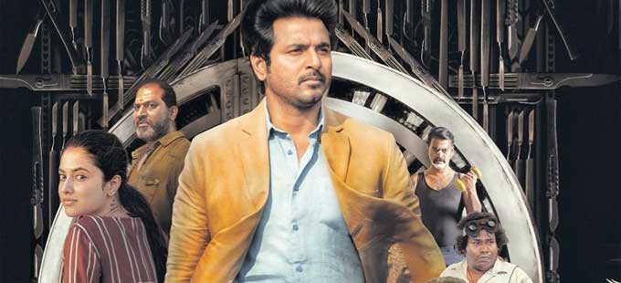 Varun Doctor review: రివ్యూ: వరుణ్‌ డాక్టర్‌ | sivakarthikeyan-varun ...