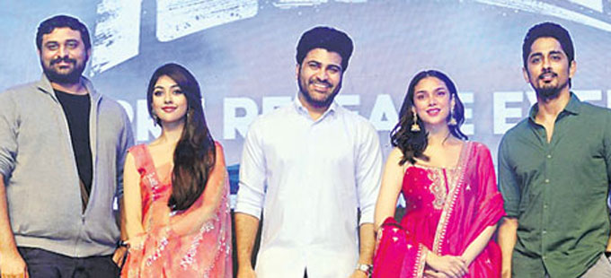 Mahasamudram: కొలవలేనంత లోతున్న ప్రేమని చూపిస్తాం | general