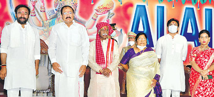 Alai Balai: యువత చేతుల్లోనే సాంస్కృతిక పునరుజ్జీవం | the-traditional ...