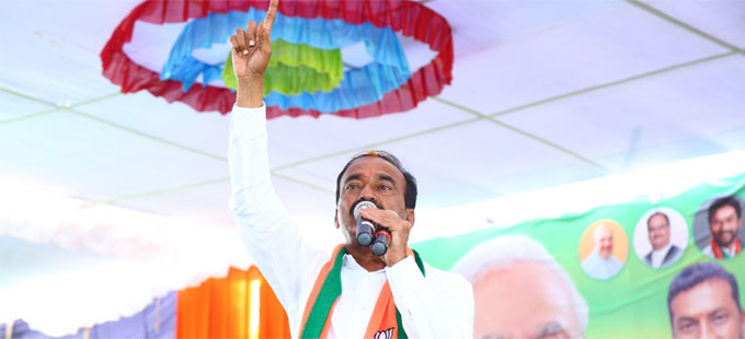 Eatala Rajender: ఈటల ఏడోసారి.. ఏ ఎన్నికల్లో ఎంత మెజారిటీ..? | eatala ...