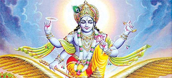 గరుడ పురాణం ఇంట్లో ఉండకూడదా? | general