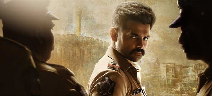 Ram Pothineni: ‘వారియర్‌’గా రాబోతున్నరామ్‌ | ram-new-movie-tittle-revelaed