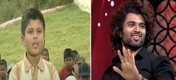 Vijay Deverakonda: ఆ మనిషి నేనే.. ఆ గొంతు నాది కాదు.. | vijay ...