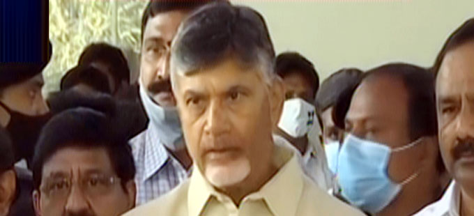 Chandrababu: గౌతమ్‌రెడ్డి హుందాగా పని చేశారు: చంద్రబాబు | tdp-chief ...