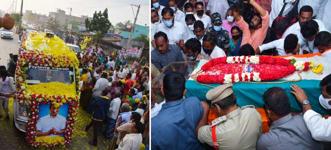 Mekapati Goutham Reddy: మంత్రి గౌతమ్‌రెడ్డి అంత్యక్రియల క్రతువు ...