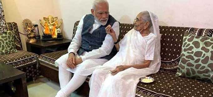 Modi: నా తల్లికి 100 సంవత్సరాలు..అయినా, అలాంటి వాటికి తావివ్వలేదు ...