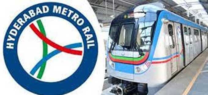 Hyderabad Metro: మెట్రో ప్రయాణికులకు బంపర్‌ ఆఫర్‌.. రూ.59తో రోజంతా ...