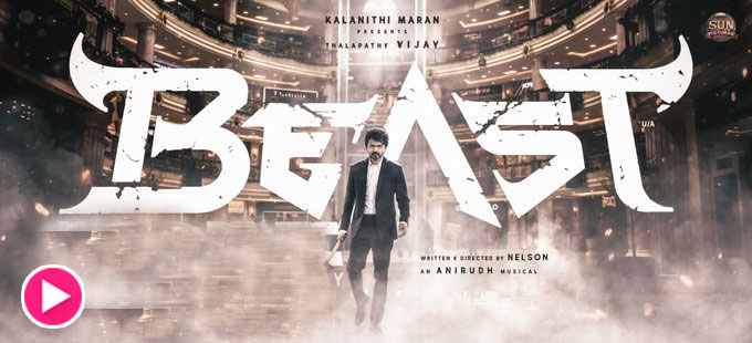 Beast Movie Review: విజయ్‌ ‘బీస్ట్’మూవీ రివ్యూ | vijay-beast-telugu ...