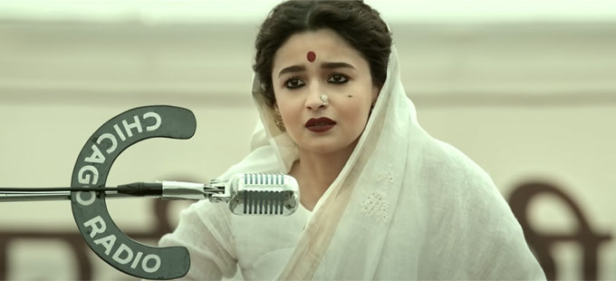 Gangubai Kathiawadi: ఆజాద్‌ మైదాన్‌లో స్పీచ్‌ అదరగొట్టిన గంగూబాయి ...