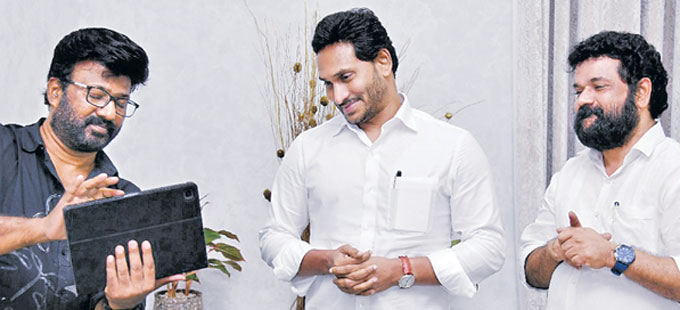 Auto Rajini: యాక్షన్‌ రజనీ | auto-rajini-team-meets-cm-jagan