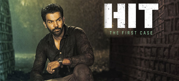 The First Case: హిందీ ‘హిట్‌’ ట్రైలర్‌ చూశారా? | hit-the-first-case