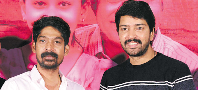 Bujji Ila Raa: బుజ్జీ హంగామా ఇలా | bujji-ila-raa-trailer-launched