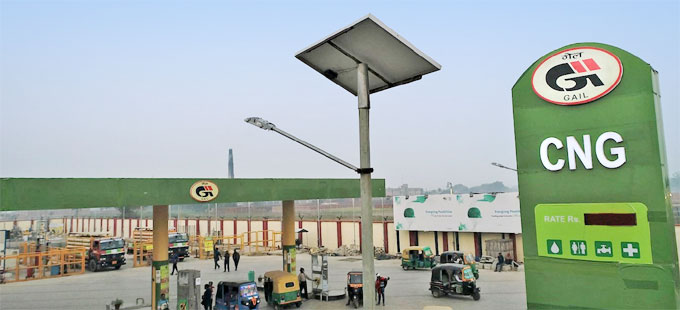 GAIL: 2040 నాటికి సున్నా ఉద్గారాలు.. గెయిల్‌ లక్ష్యం | gail-targets-net ...