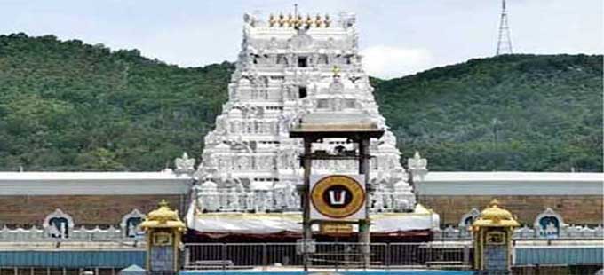 TTD: భక్తులారా.. ఆ అవాస్తవాలు నమ్మొద్దు: తితిదే విజ్ఞప్తి | ttd-on ...