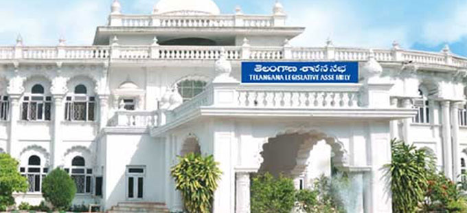 Ts Assembly: కీలక బిల్లులకు తెలంగాణ అసెంబ్లీ ఆమోదం | telangana-assembly-sessions-third-day