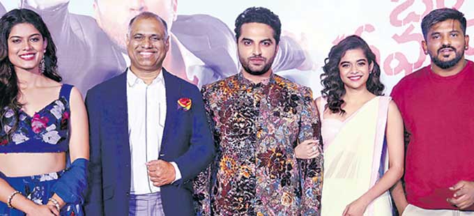 Ori Devuda Trailer: ‘ఓరి దేవుడా’తో... ఆ కోరిక నెరవేరింది | ori-devuda ...