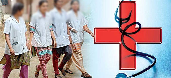 Andhra News: ఏపీ ప్రభుత్వానికి జూనియర్‌ డాక్టర్ల సమ్మె నోటీసు | junior ...