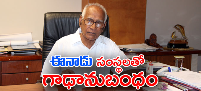 Atluri Rammohan rao: అట్లూరి రామమోహనరావు కన్నుమూత | atluri-rammohan-rao ...