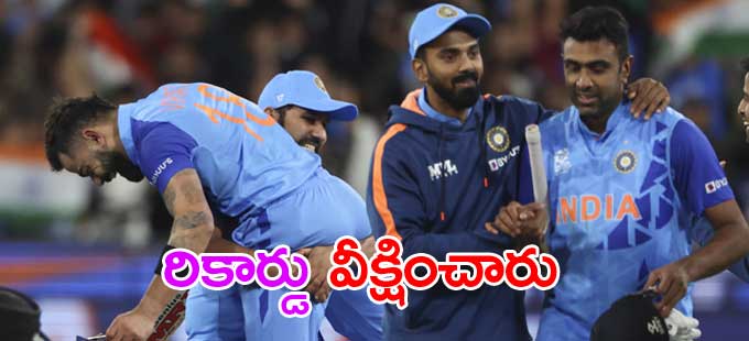 IND vs PAK: భారత్‌Xపాక్‌ పోరు.. వ్యూవర్‌షిప్‌లో రికార్డుల హోరు | india ...