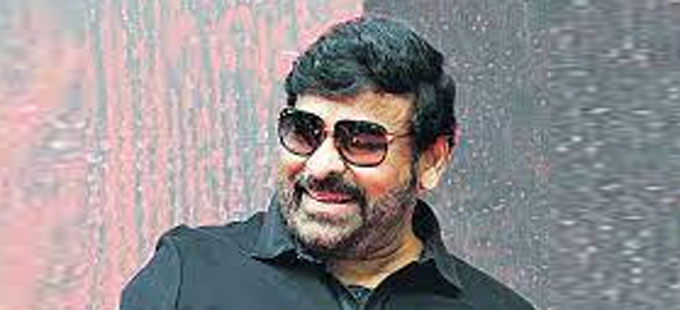 Waltair Veerayya: మాస్‌ వీరయ్య | waltair-veerayya-title-teaser-launched ...