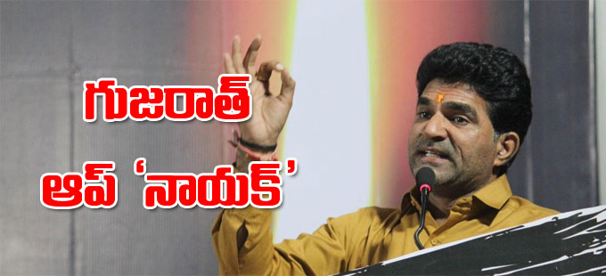 Isudan Gadhvi: గుజరాత్ ‘నాయక్‌’ అవుతారా? ఎవరీ ఇసుదాన్‌ గఢ్వీ? | who-is ...