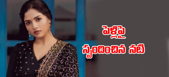 ముందు ఆ బ్రేకప్‌ నుంచి బయటపడాలి.. తర్వాతే పెళ్లి అంటోన్న నటి | sunaina ...