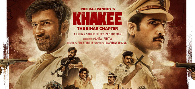 Khakee: The Bihar Chapter Review: రివ్యూ: ఖాకీ: ది బిహార్‌ చాప్టర్ ...