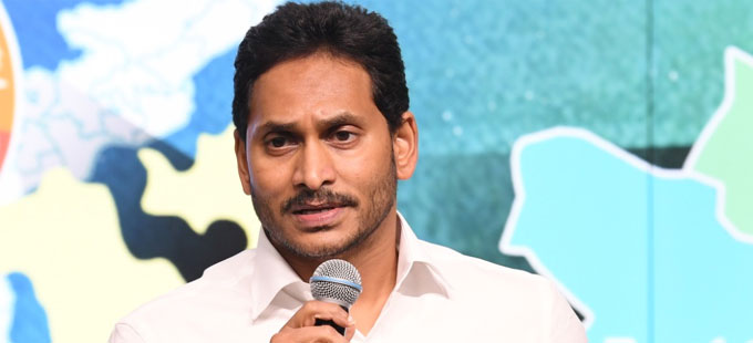 CM Jagan: పనితీరు మార్చుకోండి.. 32మంది ఎమ్మెల్యేలకు సీఎం జగన్‌ వార్నింగ్‌ | cm-jagan-warns-to ...
