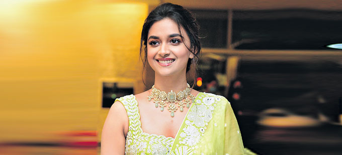 Keerthy Suresh: రివాల్వర్‌ రీటా | keerthy-suresh-next-movie-titled-as ...