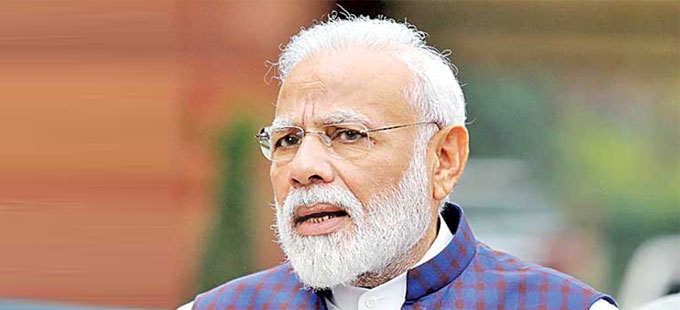 PM Modi: ఫిబ్రవరి 13న తెలంగాణకు ప్రధాని మోదీ.. హైదరాబాద్‌లో భారీ బహిరంగ ...