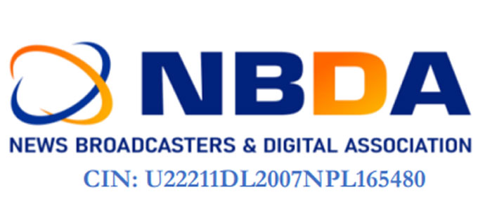 NBDA: ఆ ప్రతిపాదిత సవరణ మీడియా స్వేచ్ఛకు పెను ముప్పు: ఎన్‌బీడీఏ ...
