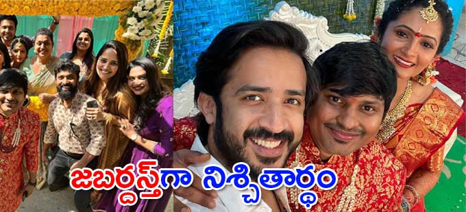 Rakesh - Sujatha: ‘జబర్దస్త్‌’గా రాకింగ్‌ రాకేశ్‌- సుజాత నిశ్చితార్థం ...