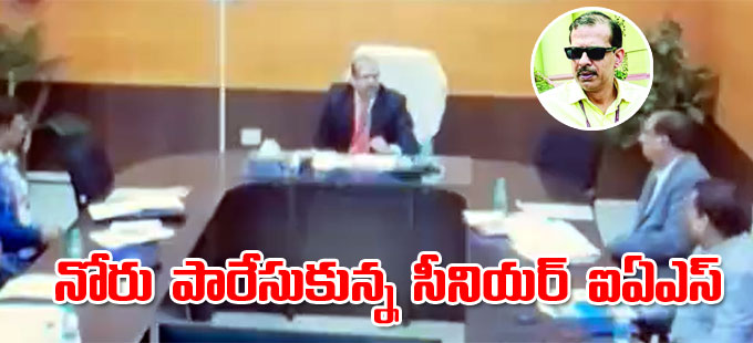 KK pathak: నోరు పారేసుకున్న సీనియర్‌ ఐఏఎస్‌.. సర్వీసు నుంచి తొలగించాలని ...