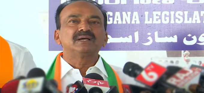 Etela Rajender: గవర్నర్‌తో అనేక అబద్ధాలు చదివించారు: ఈటల | etela ...