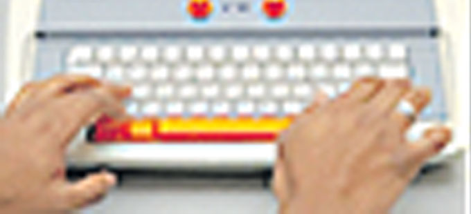 ఛాటింగ్‌ టైప్‌రైటర్‌ | all-you-need-to-know-about-ai-powered-typewriter ...