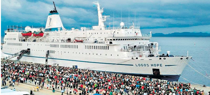 నీటిపైన తేలుతూ.. విజ్ఞానం పంచుతూ.. | story-of-a-worlds-largest-floating ...