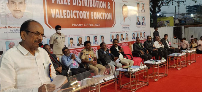 Nampally Exhibition: నుమాయిష్‌ ముగింపు వేడుకలు.. పలువురికి అవార్డుల ...