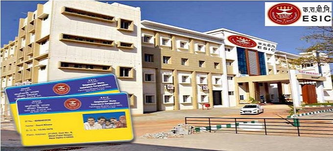 ESI ద్వారా ఎలాంటి ప్రయోజనాలు పొందొచ్చు..? | benefits-of-esic-scheme