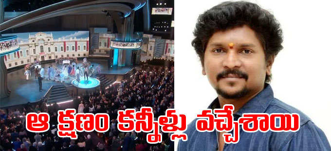 Prem Rakshith: ఆ క్షణం కన్నీళ్లొచ్చాయి.. ఆయన ప్రేమతో దగ్గరకు ...