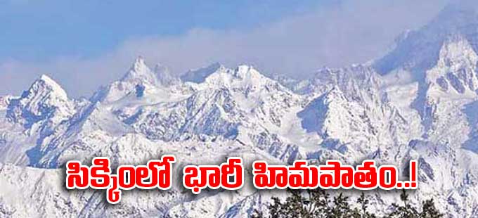Avalanche: సిక్కింలో భారీ హిమపాతం.. ఏడుగురి మృతి | national-avalanche ...