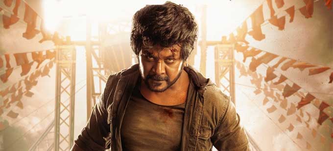 Rudhurudu: యాక్షన్‌ ‘రుద్రుడు’.. ట్రైలర్‌ చూశారా? | raghava-lawrence ...