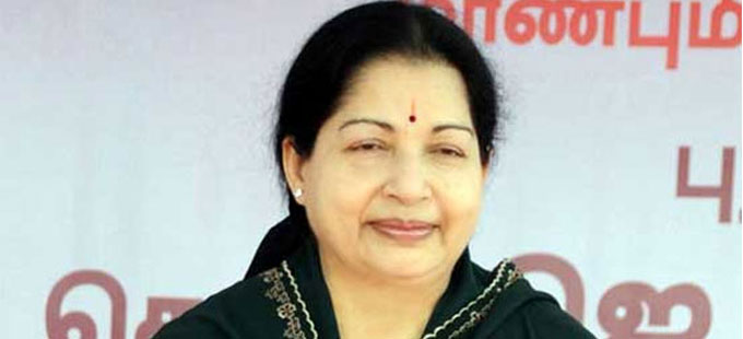 Jayalalitha: విస్తుగొలిపేలా జయలలిత ఆస్తులు | general