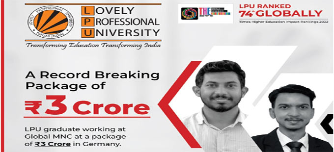 LPU: ₹3కోట్ల ప్యాకేజీతో ప్లేస్‌మెంట్స్‌లో మరోసారి ఎల్‌పీయూ సత్తా ...