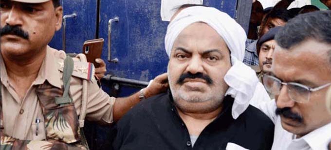 UP Gangster: నా కుటుంబాన్ని ఇబ్బందులు పెట్టొద్దు.. ప్లీజ్‌ : యూపీ ...