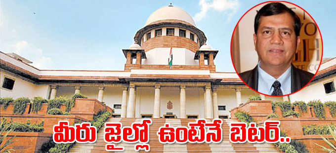 Amrapali Case: మీరు జైల్లో ఉంటేనే బెటర్‌.. ‘ఆమ్రపాలి’ కేసులో ...