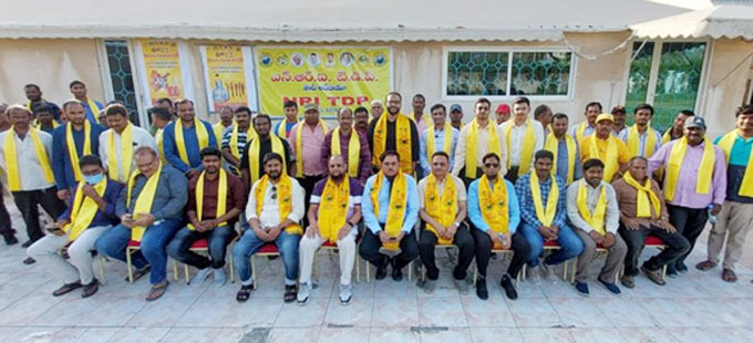 సౌదీ అరేబియాలో ఘనంగా ఎన్టీఆర్‌ శతజయంతి, తెదేపా మినీ మహానాడు | nri-tdp ...