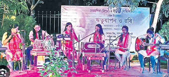 megh balika: ఆడపిల్లల బ్యాండ్‌ అదరగొట్టేస్తుంది | womens-stories ...